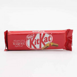Kit Kat 2 Finger 20.7g