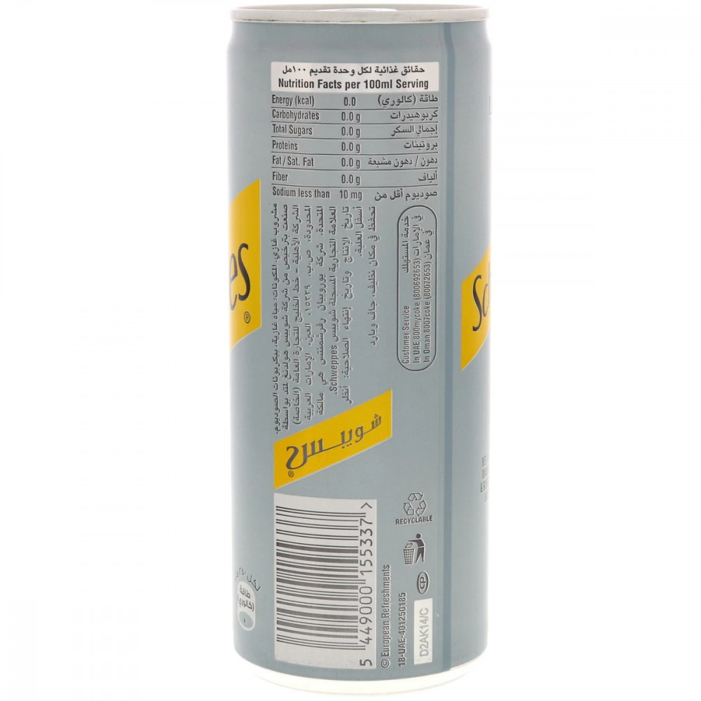 Schweppes Soda Water Can 250ml