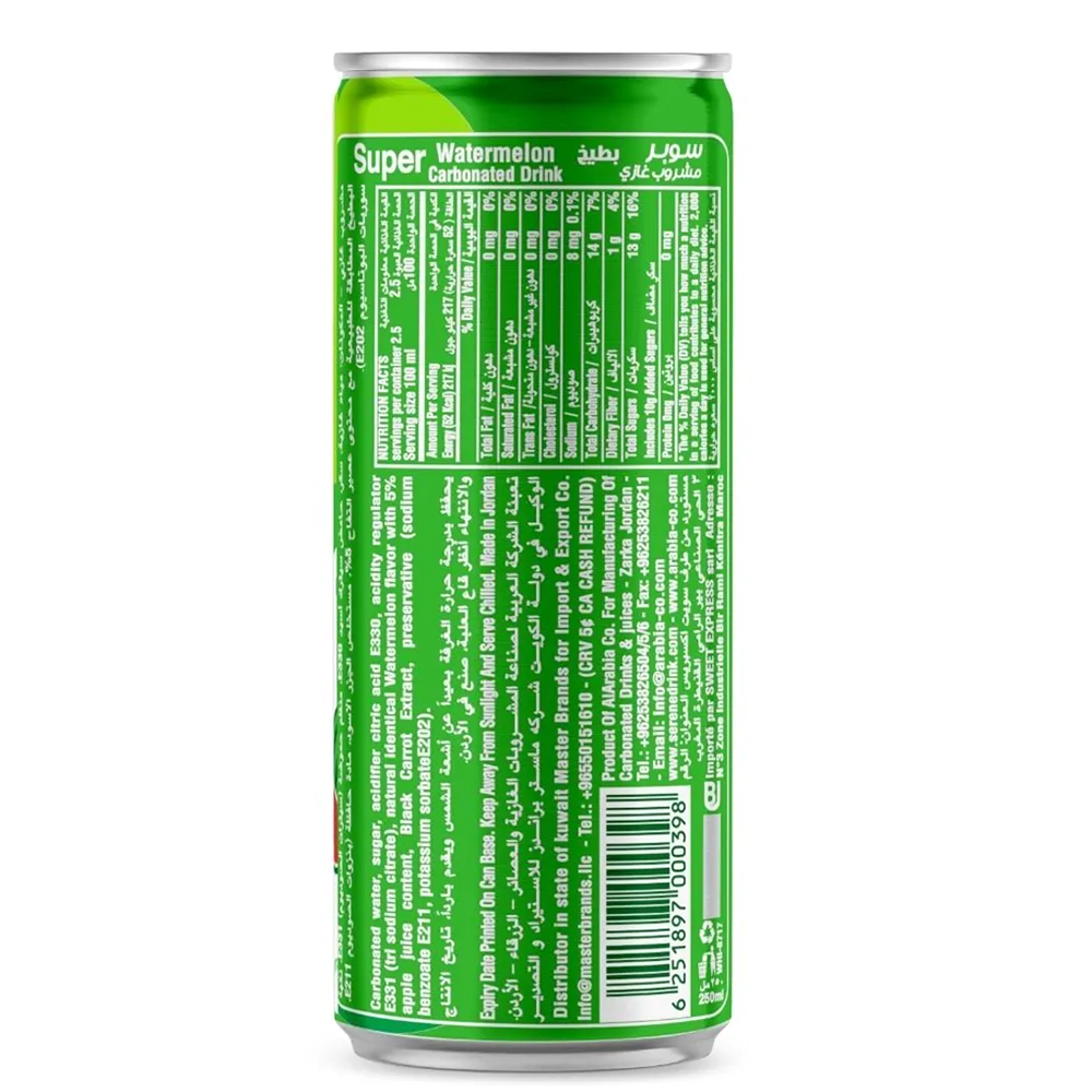 Super Watermelon Carbonated Drink 250ml