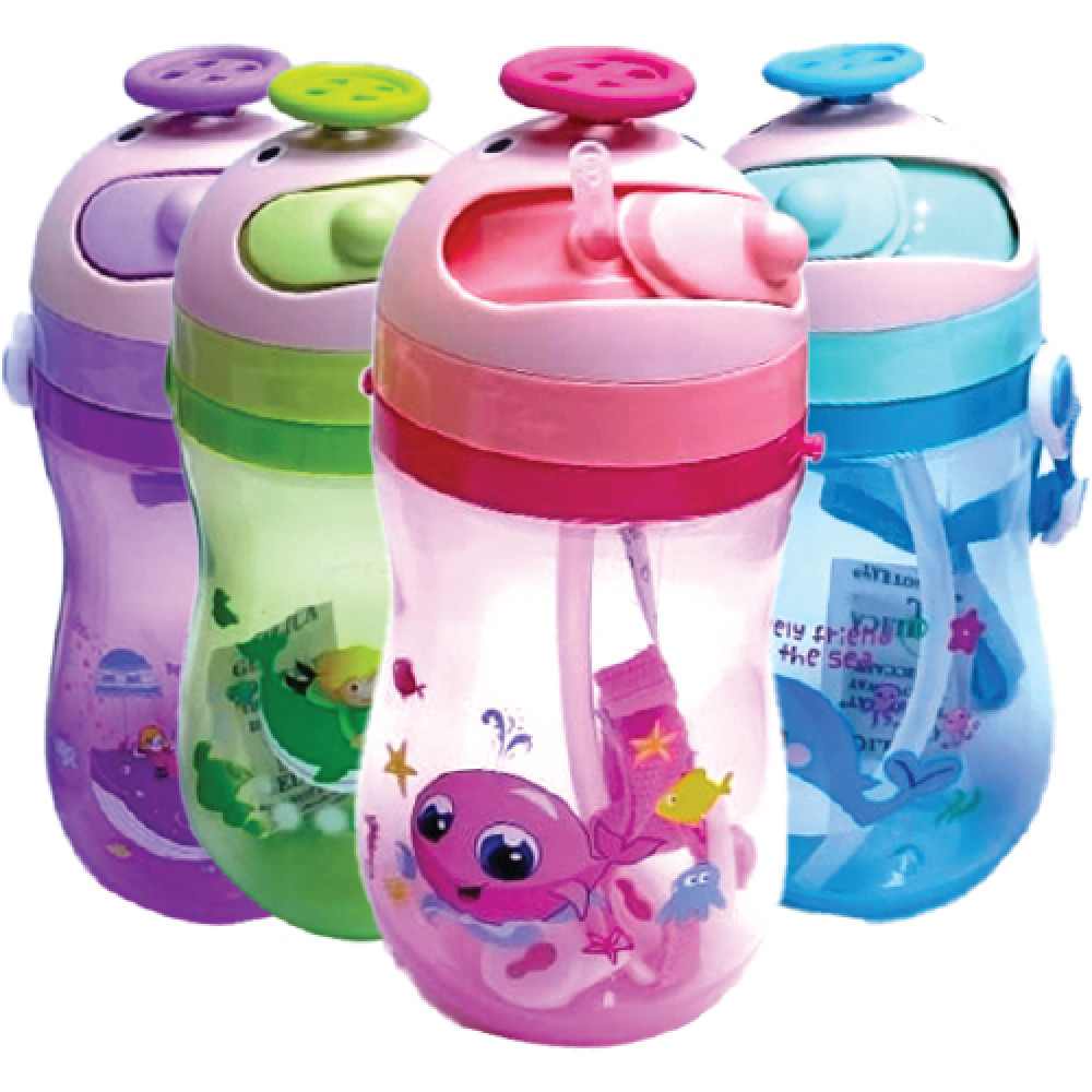 AAC Water Bottle For Kids 480Ml
