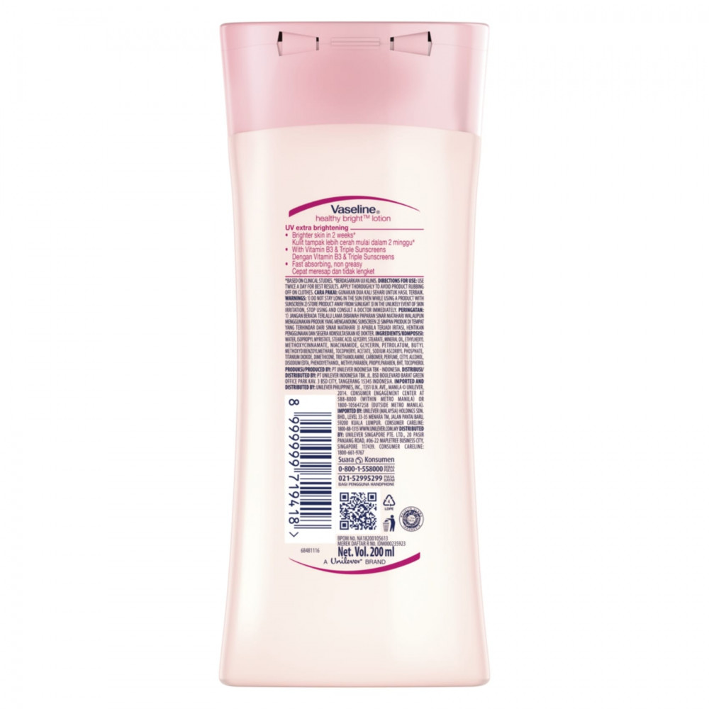Vaseline Healthy White skin lightening body lotion is clinically proven ...