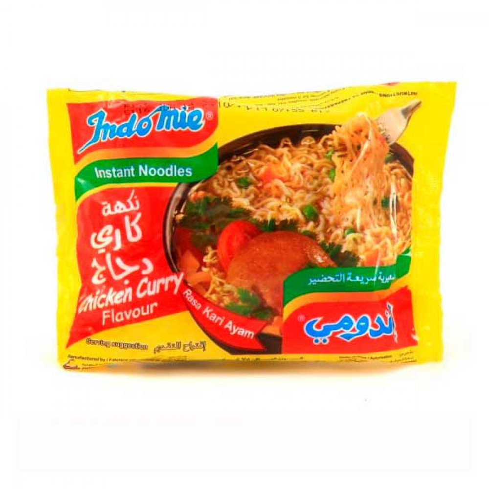 Indomie Instant Noodles Chicken Curry 10 X 75gm